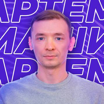 Иконка канала Артём Машин