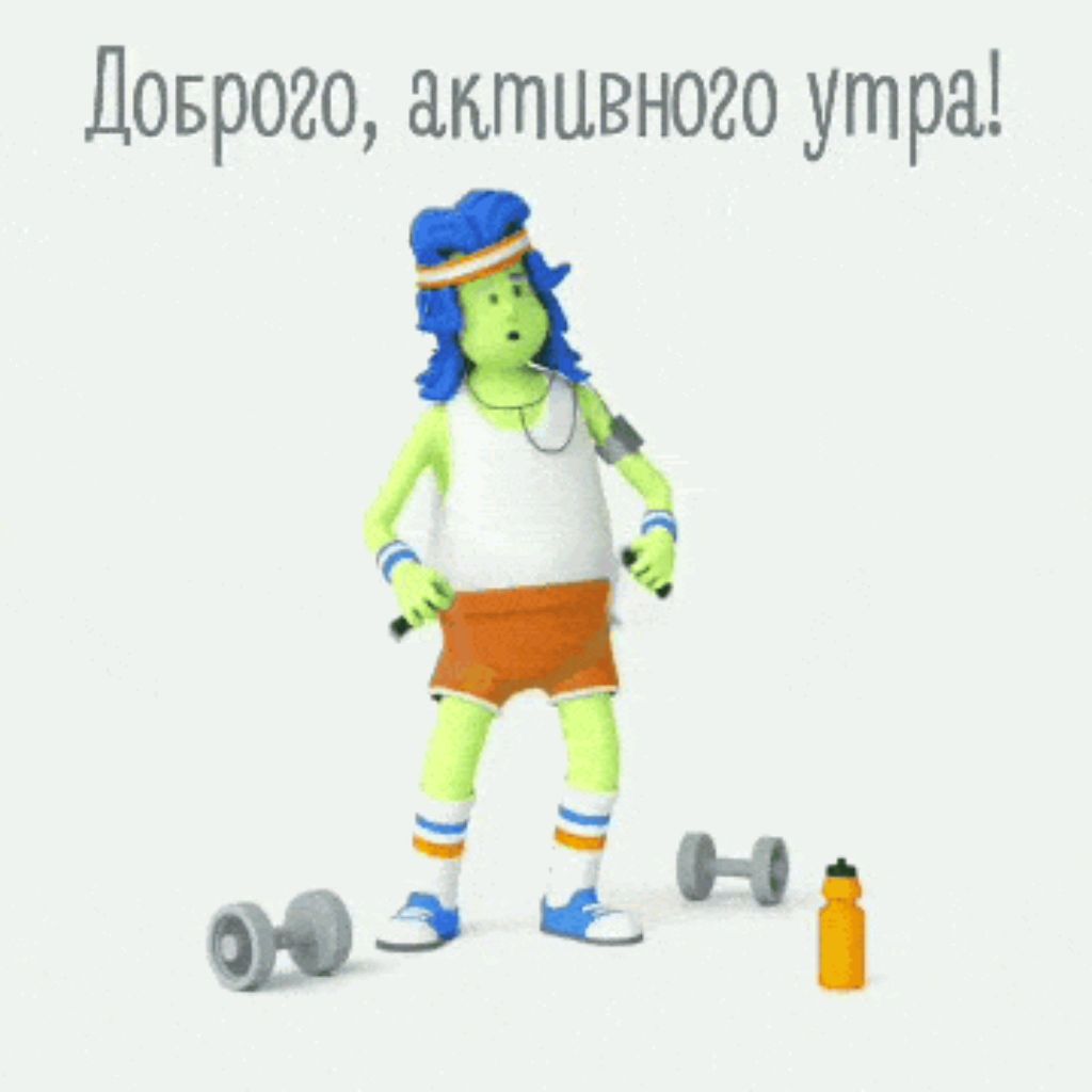 Иконка канала Фил