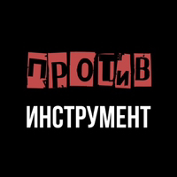 Иконка канала Против инструмента
