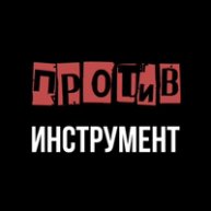 Иконка канала Против инструмента
