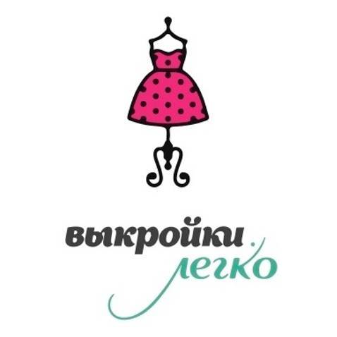 Иконка канала Выкройки Легко