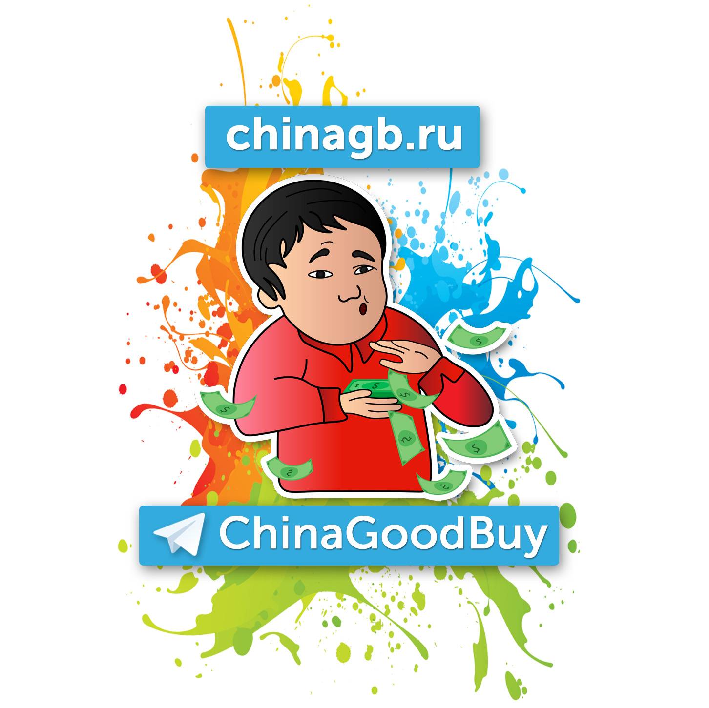 Иконка канала chinagb.ru