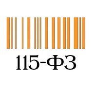 Иконка канала Тот самый 115-ФЗ