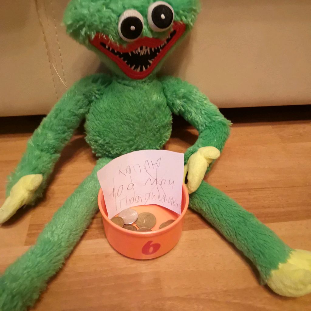 яя. Смотрите видео онлайн, бесплатно