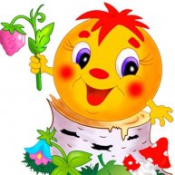 Иконка канала МАДОУ д/с № 5 ст. Кущёвская , Краснодарского края