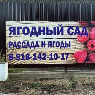 Иконка канала Levi Malina