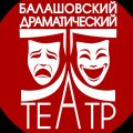 Иконка канала Балашовский драматический театр