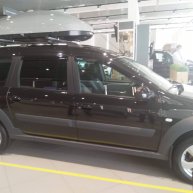 Иконка канала Убийца Достависты