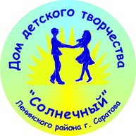 Иконка канала Дом детского творчества "СОЛНЕЧНЫЙ"
