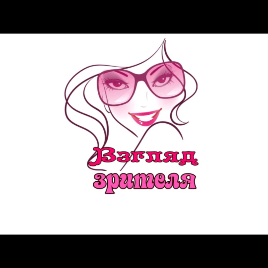 Взгляд зрителя на RUTUBE: 11 видео – смотреть онлайн и бесплатно (43858878)