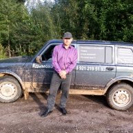 Иконка канала #дымоход3850