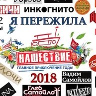 Иконка канала Видео образовательных учреждений