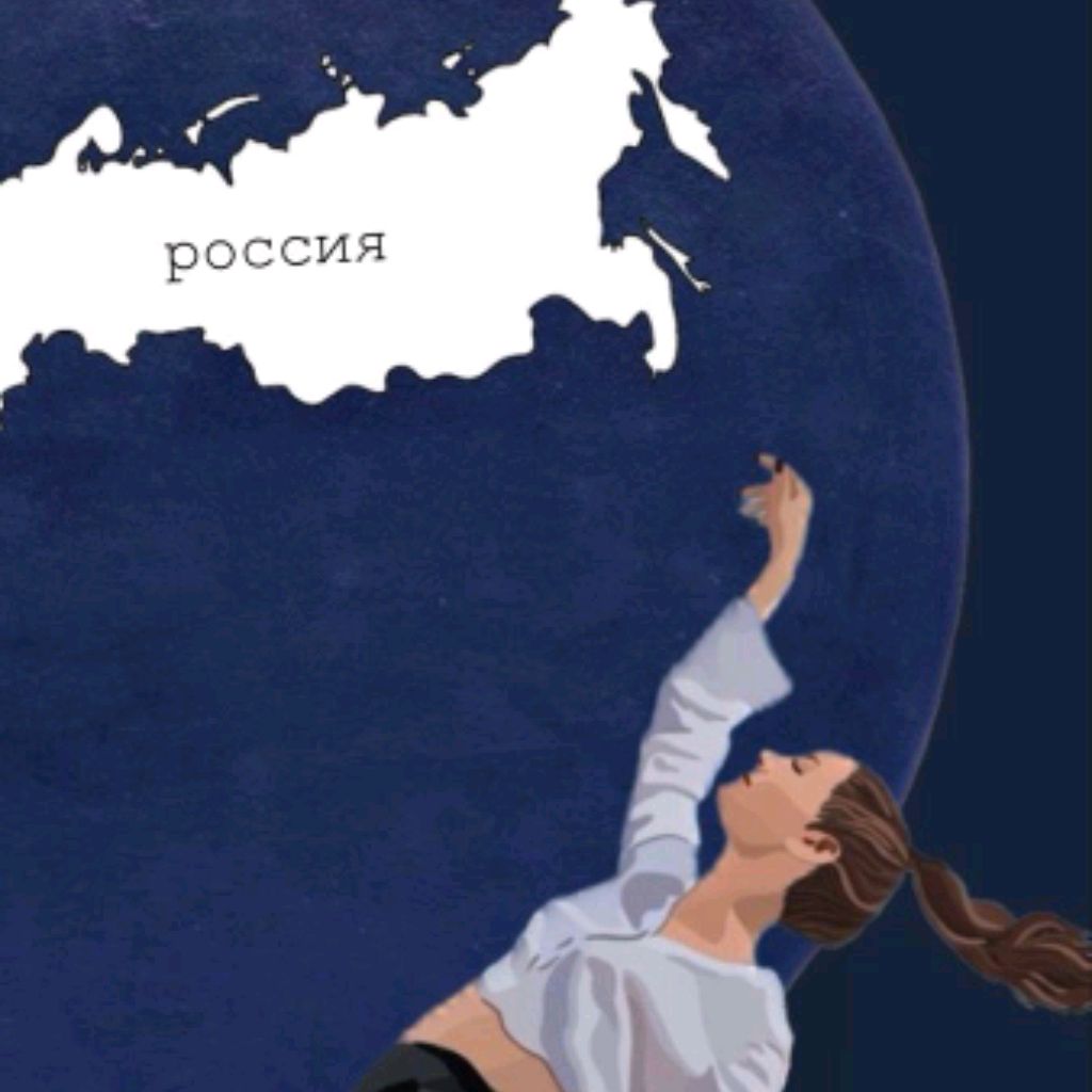 Иконка канала Душа??