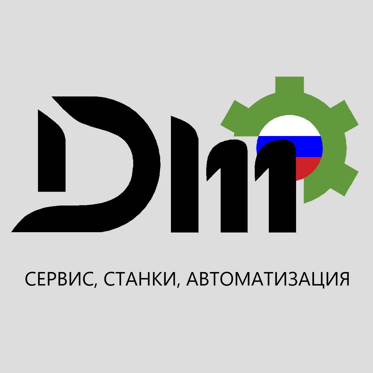 Иконка канала Danchenko Machines