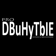 Иконка канала proДвинутые