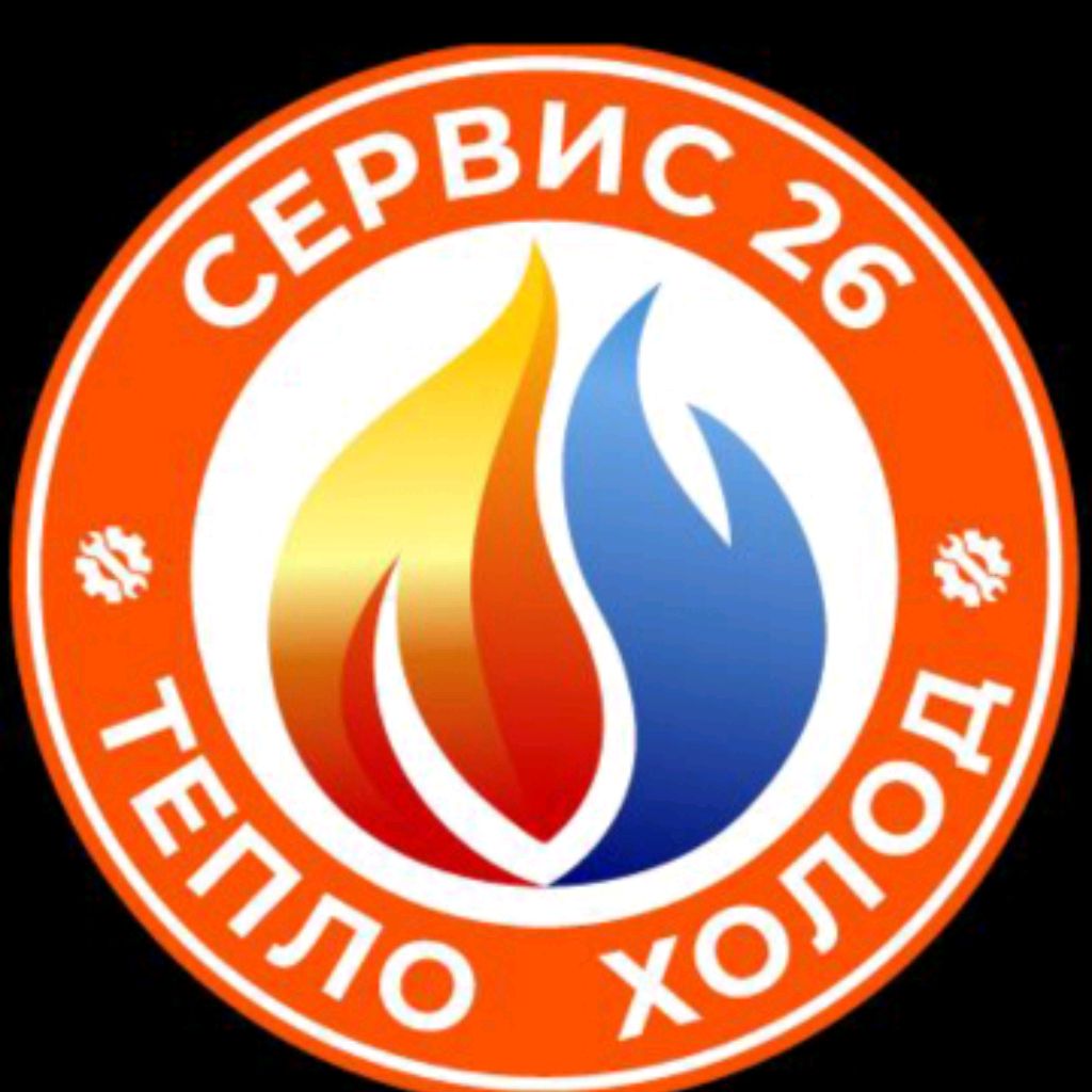 Иконка канала Ремонт Котлов Ставрополь