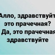 Иконка канала RoyalWeddingCakes