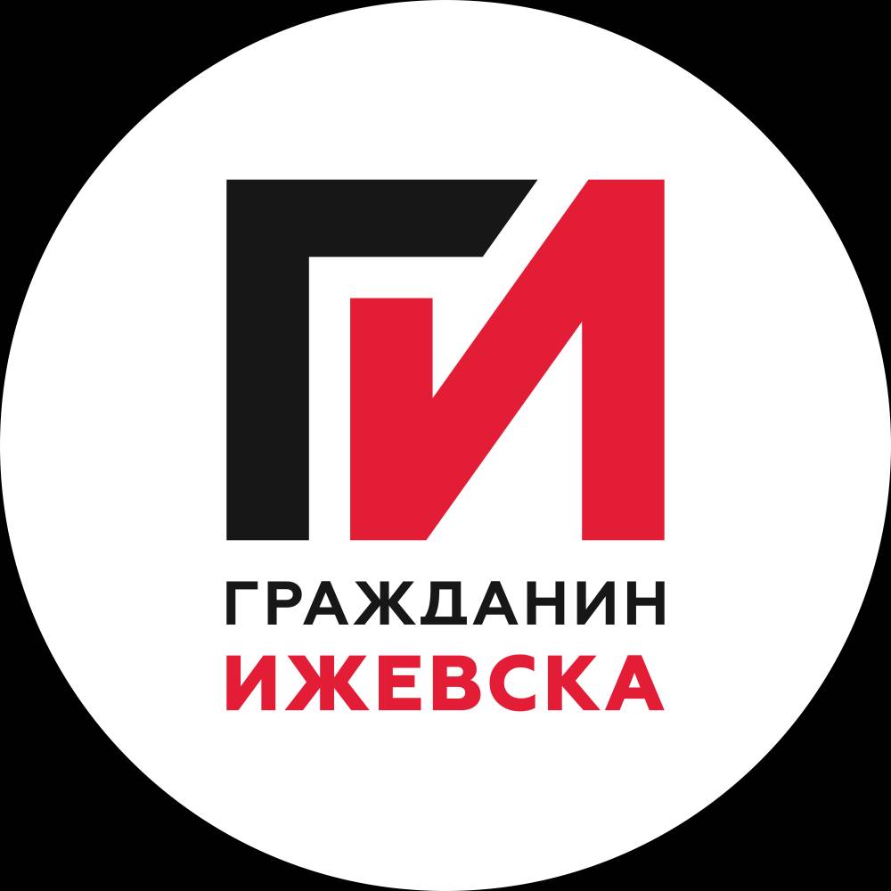 Иконка канала Гражданин Ижевска