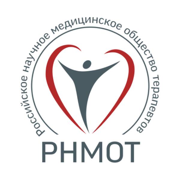 Иконка канала Российское научное медицинское общество терапевтов