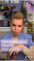 Иконка канала Аделаида Веснина Таро