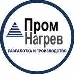 Иконка канала PromNagrev