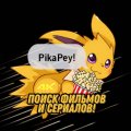 Иконка канала PikaPey