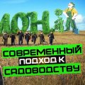Иконка канала channel33213072