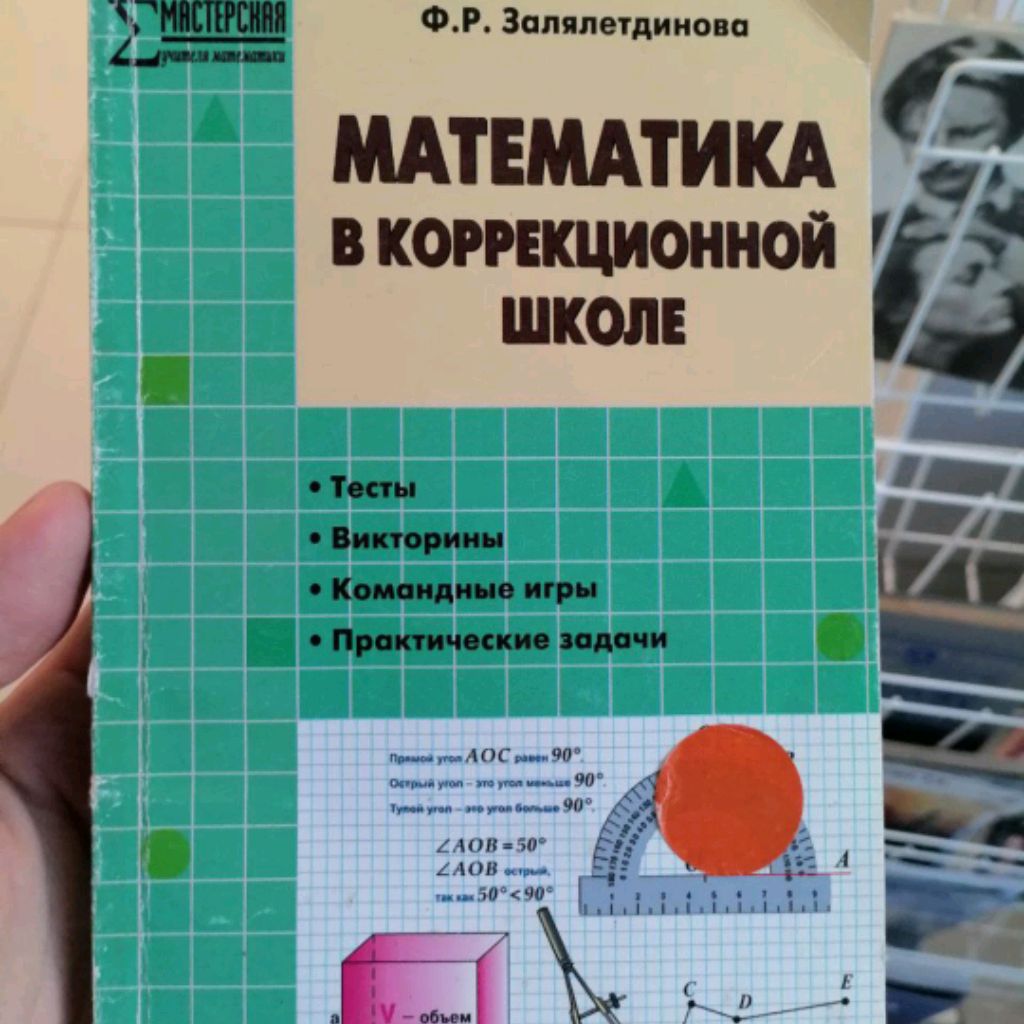 Иконка канала pravda256