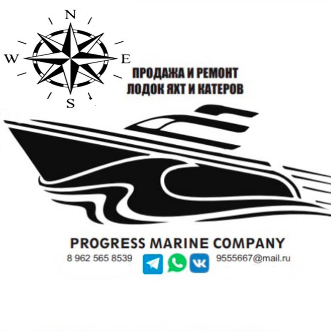 Иконка канала Progress Marine Company