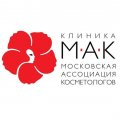 Иконка канала Клиника МАК