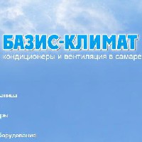 Иконка канала rutube_account_1287912