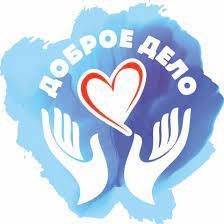 Иконка канала ДОБРОЕ ДЕЛО