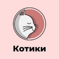 Иконка канала Котики и пёсики