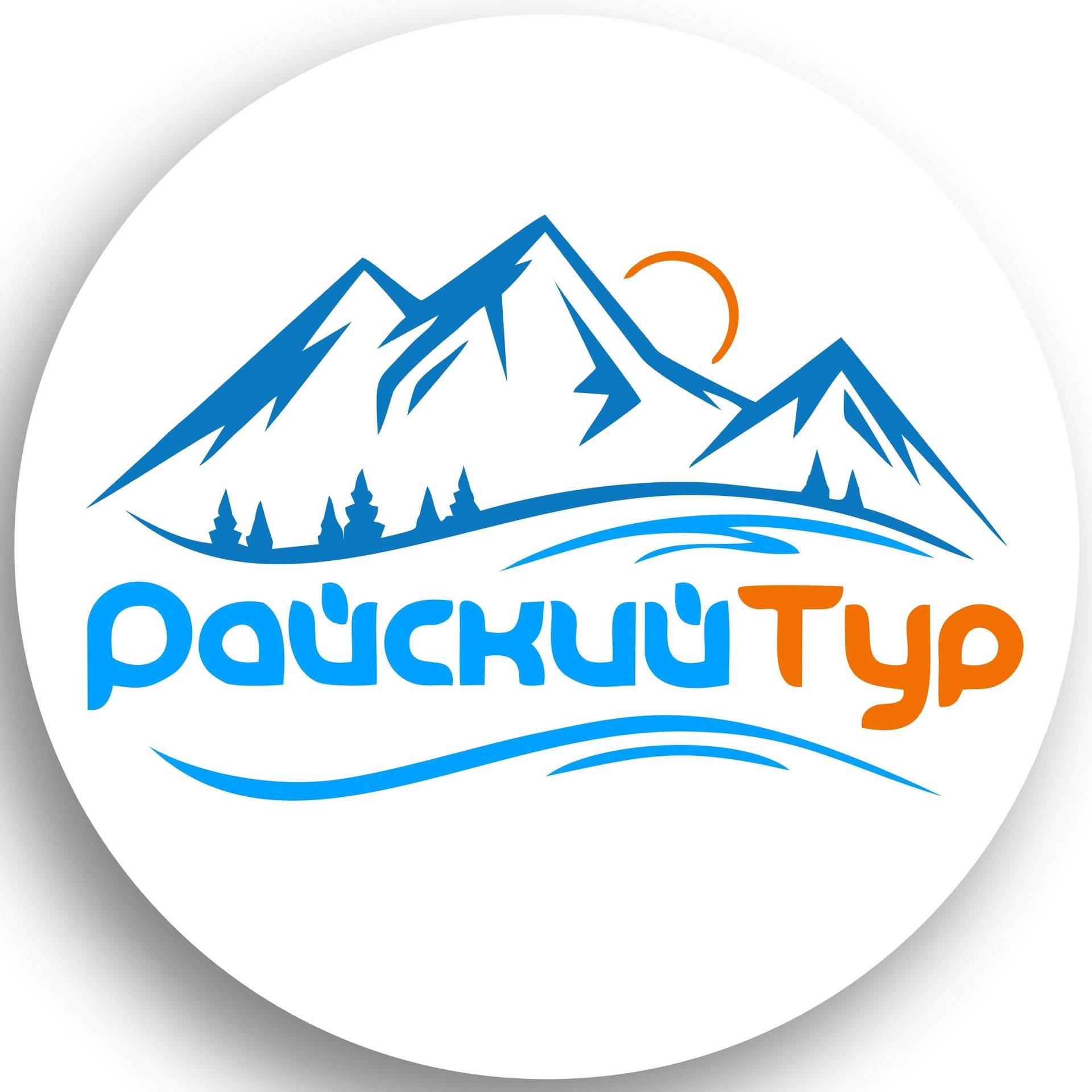 Иконка канала Туры по Южному Уралу - Райский Тур
