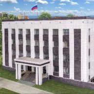 Иконка канала УСД в Нижегородской области