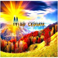 Иконка канала Мир сериала