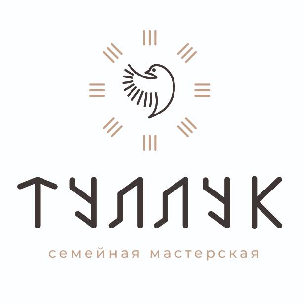 Иконка канала Семейная мастерская "Туллук"
