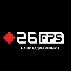 Иконка канала 26 FPS. Как снимают кино.