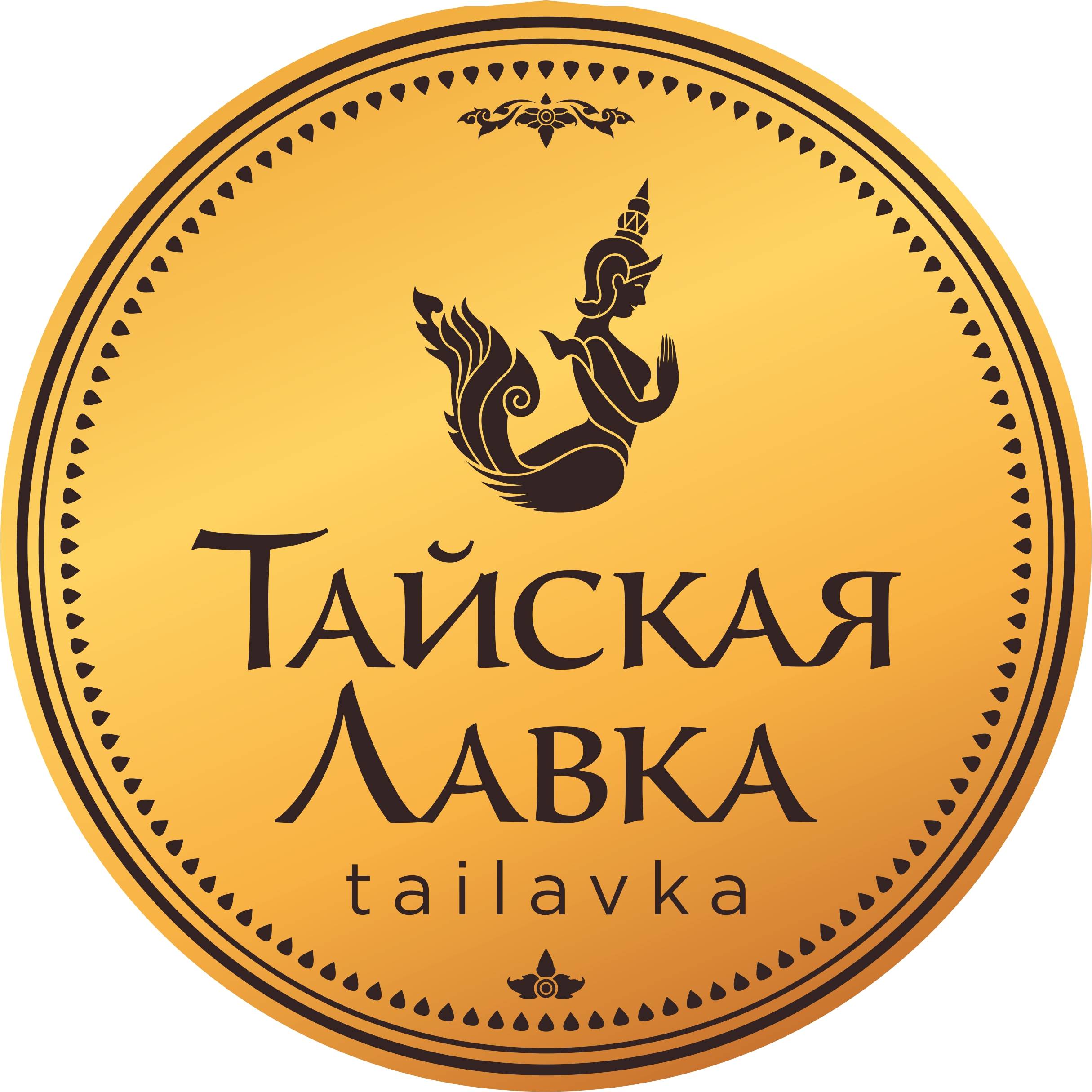 Иконка канала Тайская Лавка