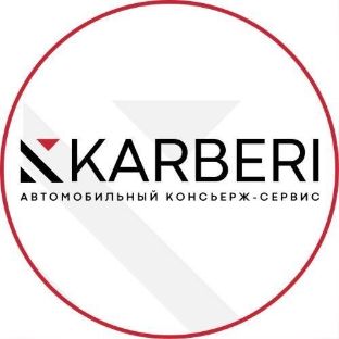 Иконка канала КАРБЕРИ