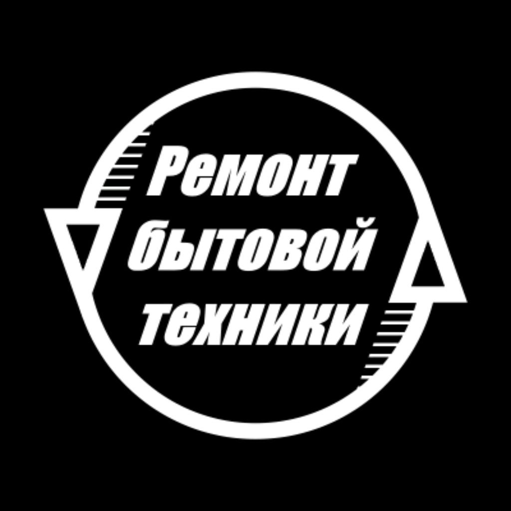 Иконка канала Appliances Repair | Ремонт бытовой техники
