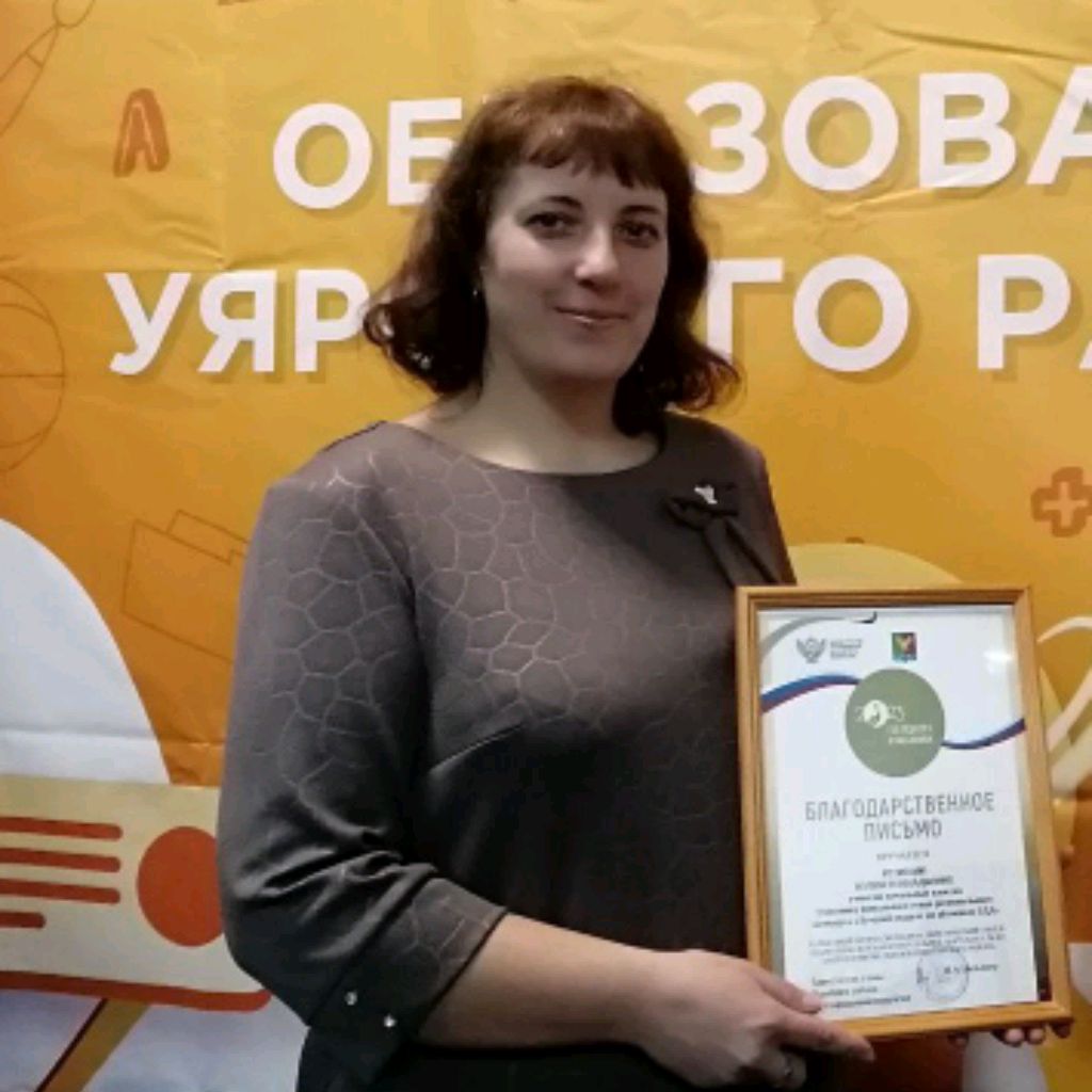 Иконка канала channel34818513