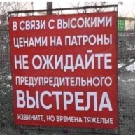 Иконка канала TOP fLAG