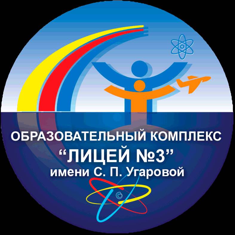 Иконка канала GVB31