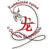 Иконка канала Китайская кухня с Оксаной Валерьевной