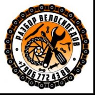 Иконка канала Yabegu Razborvelo Ябегу Разборвело