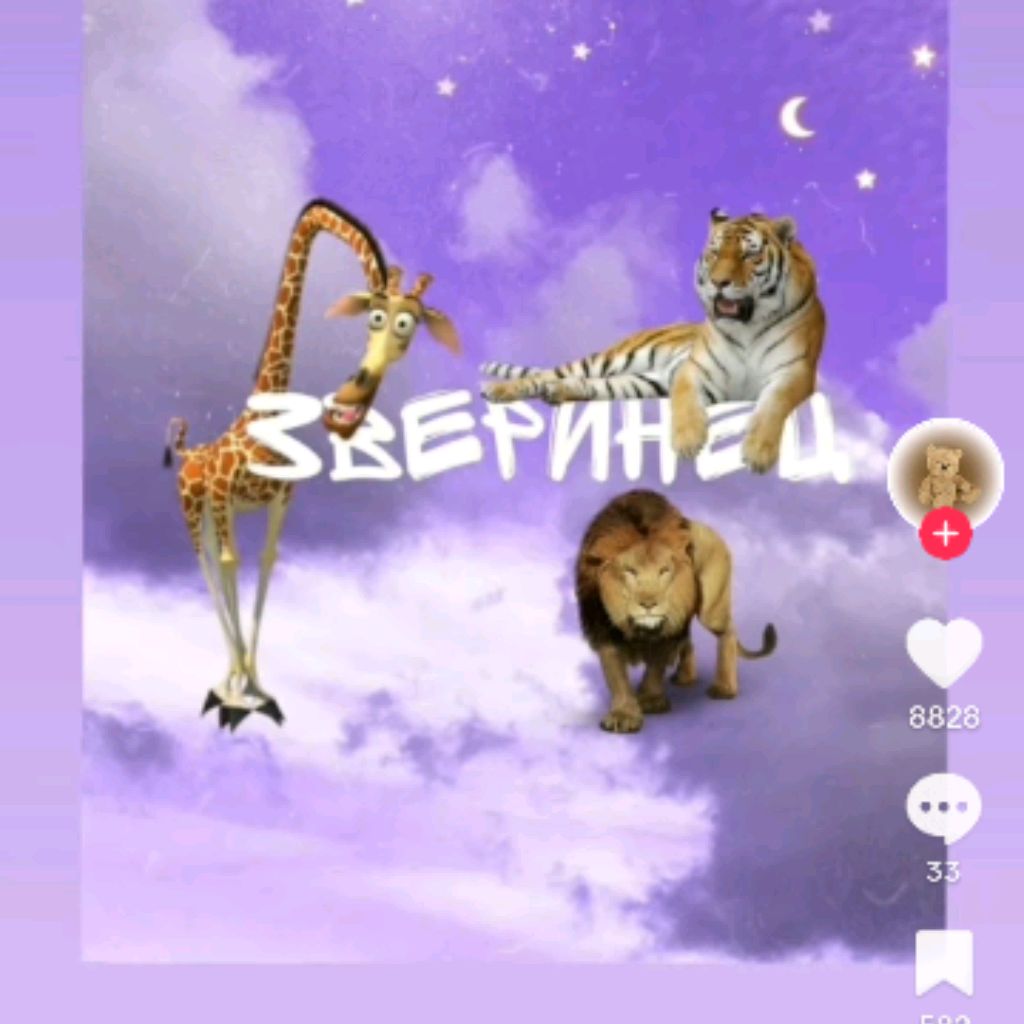 Смотреть ... на RUTUBE: 1 подборки видео – онлайн бесплатно (31684241)