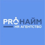 Иконка канала PRO-НАЙМ | HR- агентство