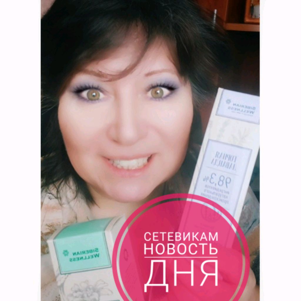 Иконка канала Tatyana Siberian Wellness