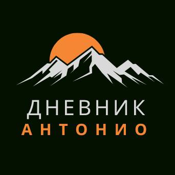 Иконка канала Дневник Антонио